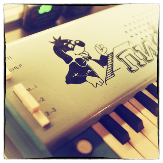 PIF - Soviet toy organ for Kontakt